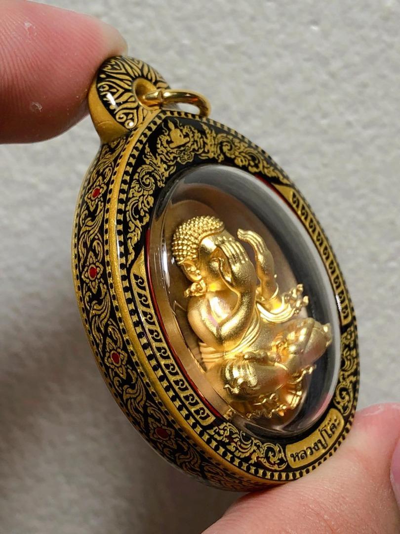 Laser Casing Amulet GOLD, Hobbies & Toys, Memorabilia & Collectibles ...