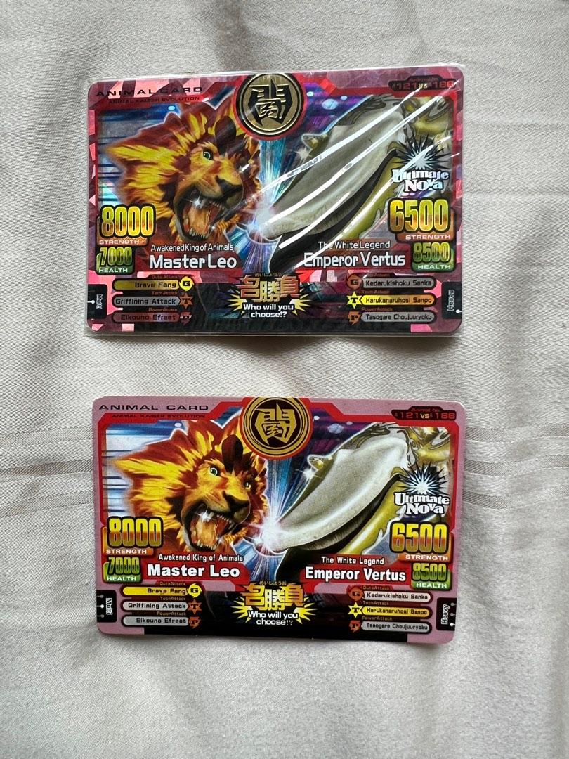 Animal Kaiser Real vs Fakes, Hobbies & Toys, Toys & Games on Carousell