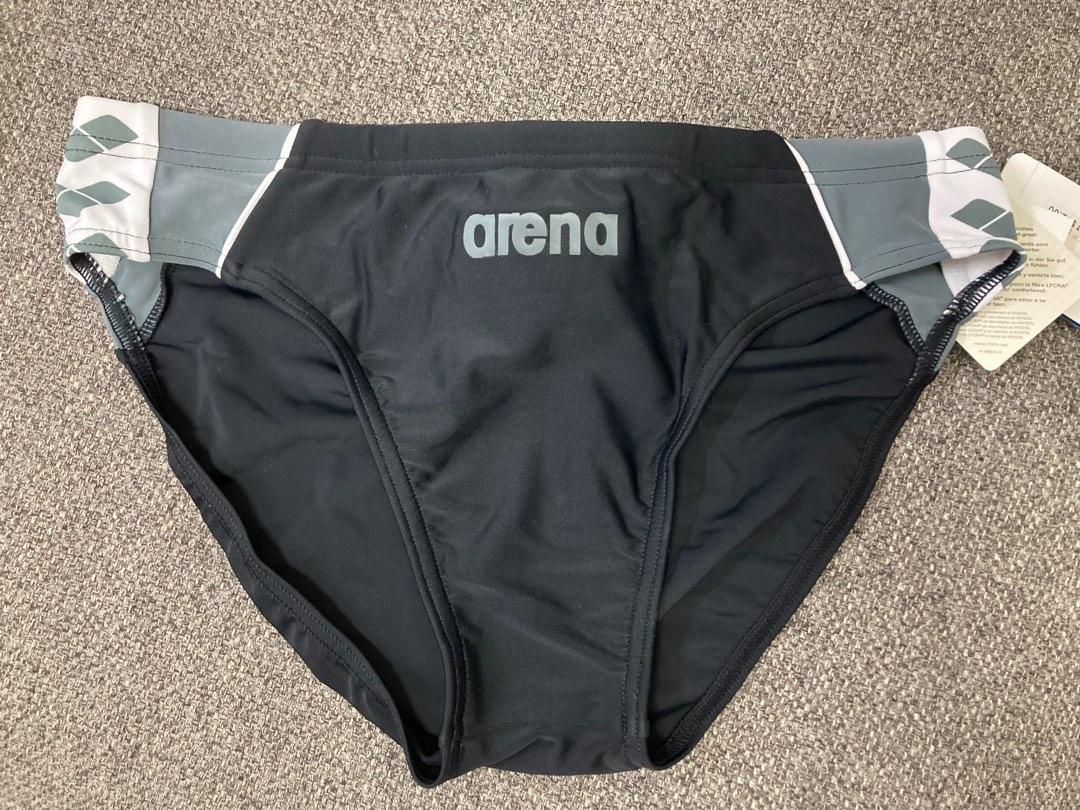 Arena Trunks, Men's Fashion, Activewear on Carousell