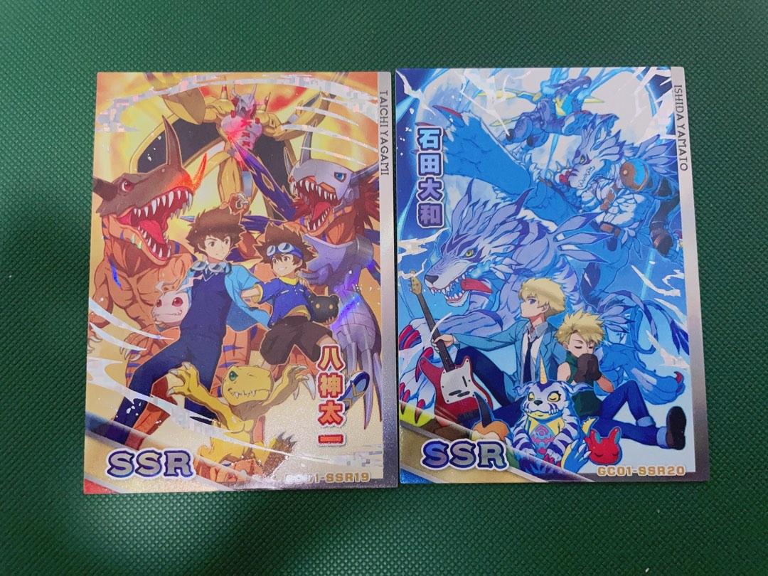 Atlas of God Digimon Taichi Yamato SSR, Hobbies & Toys, Toys & Games on ...