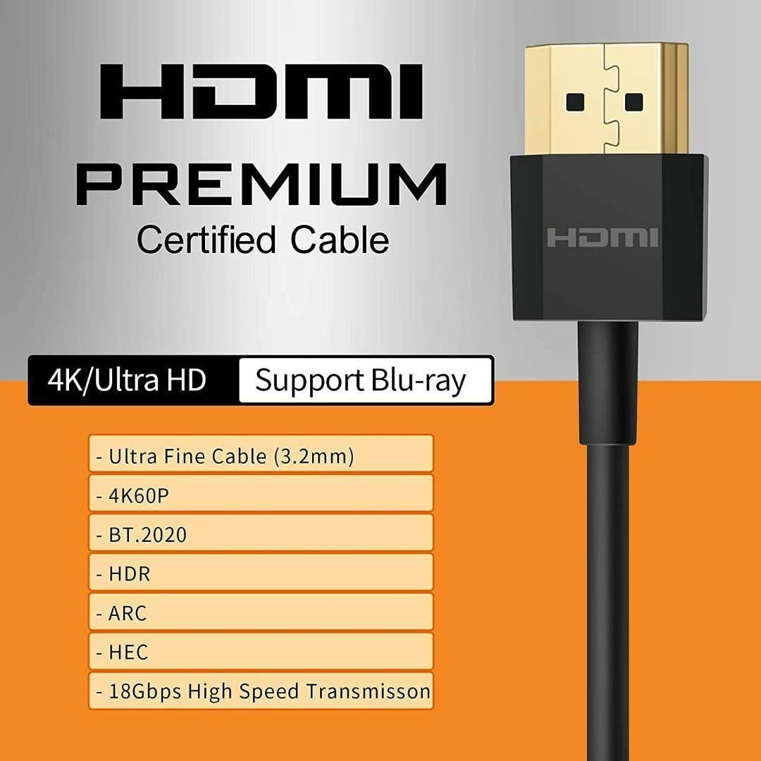[B2386] Premium HDMI Certified HDMI Cable 2.0, DIGIFORCE, Certified, 4K ...