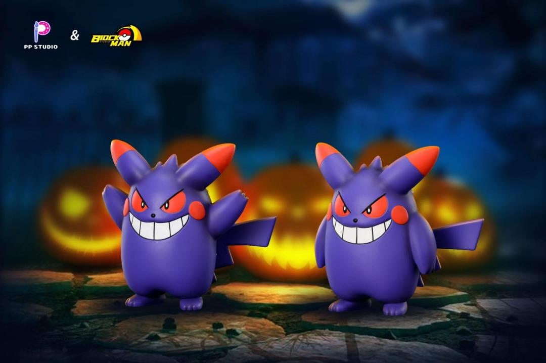 Block Man x PP Studio - Pokemon Combination Series 01 - Pikachu x ...