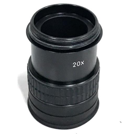 [BMC] Sony VCL-FS2K Super Zoom Tele-Conversion Kit (used), Photography ...