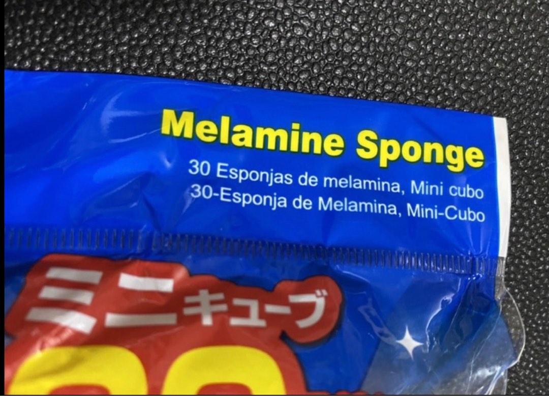 BN Brand New Daiso Japan Magic Melamine Sponge 3cm pack of 30 pieces ...