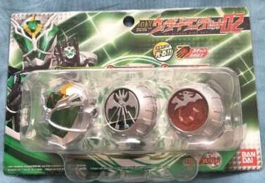 [BNIB] Kamen Rider Wizard DX Ring Set 02, Hobbies & Toys, Toys & Games ...