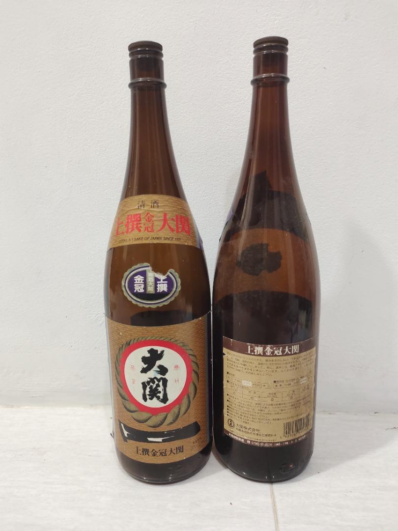 Botol Bekas Minuman Ozeki A-I Sake of Japan Kuno Jadul Antik, Antik ...