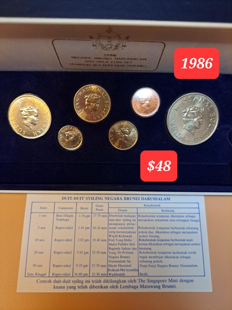 Brunei coin. 1970/1984/1986., Hobbies & Toys, Memorabilia ...