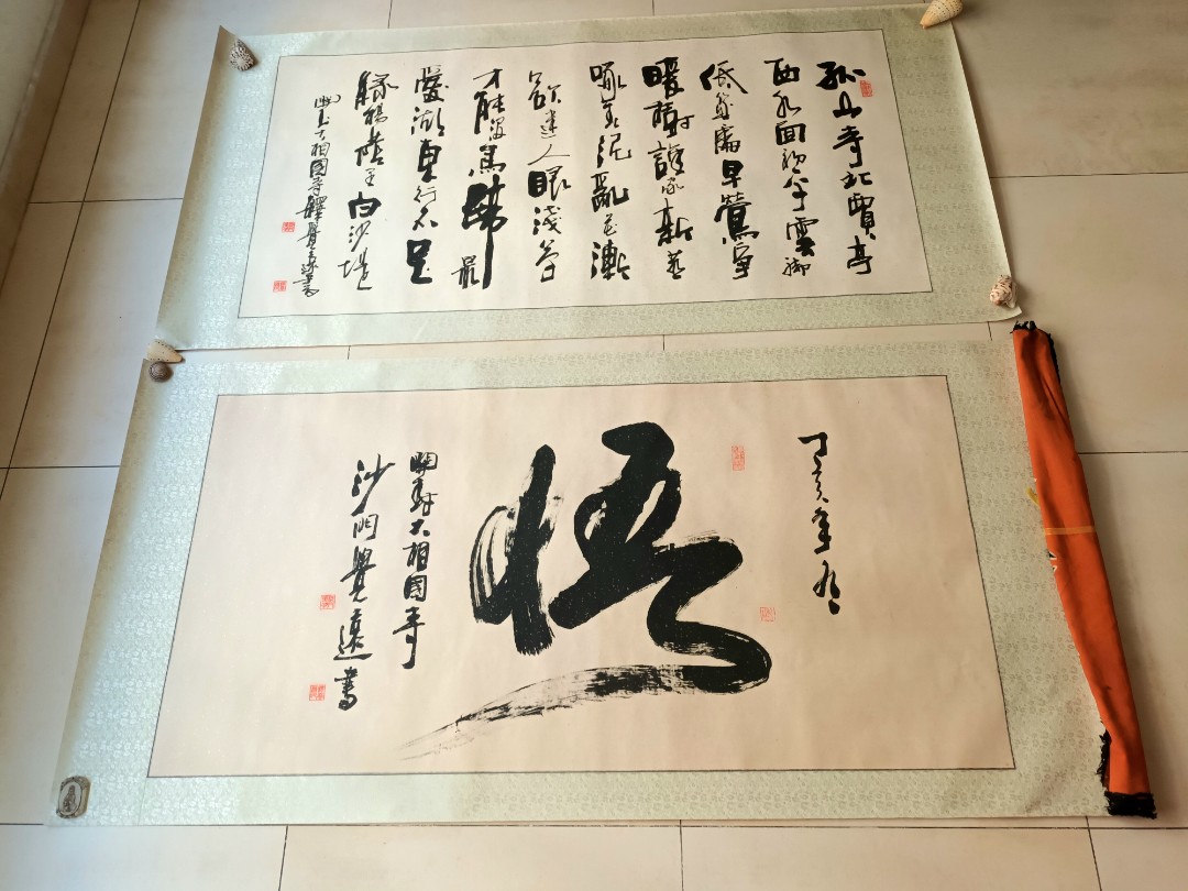 Buddhist Calligraphy, Hobbies & Toys, Memorabilia & Collectibles ...