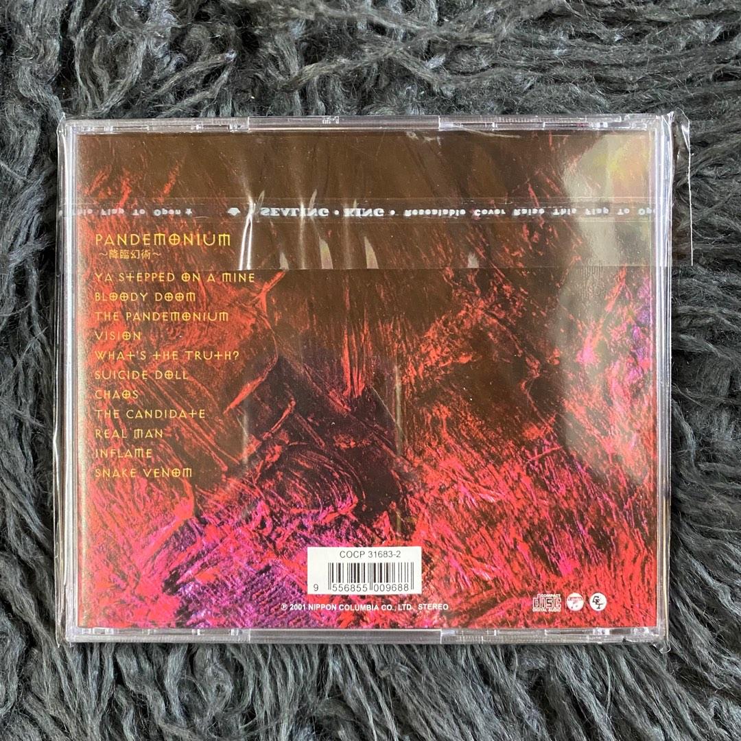 CD LOUDNESS Pandemonium, Hobbies & Toys, Music & Media, CDs & DVDs on ...