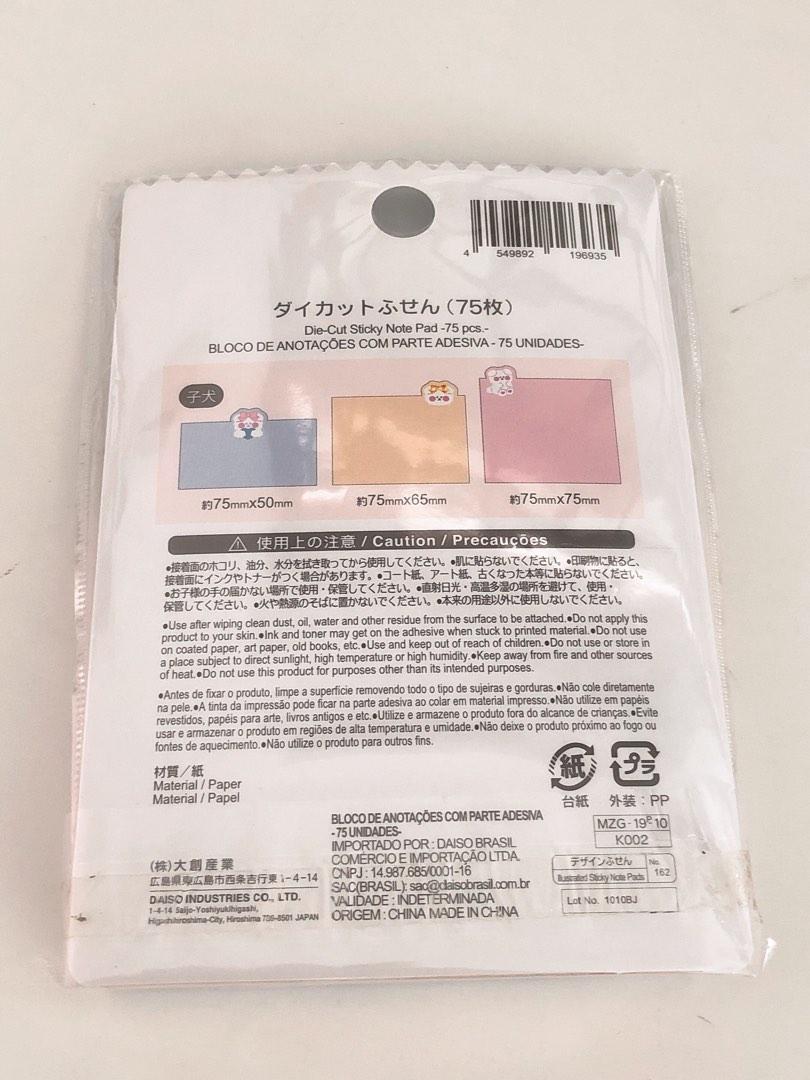 daiso sticky note pad, Hobbies & Toys, Stationery & Craft, Stationery ...