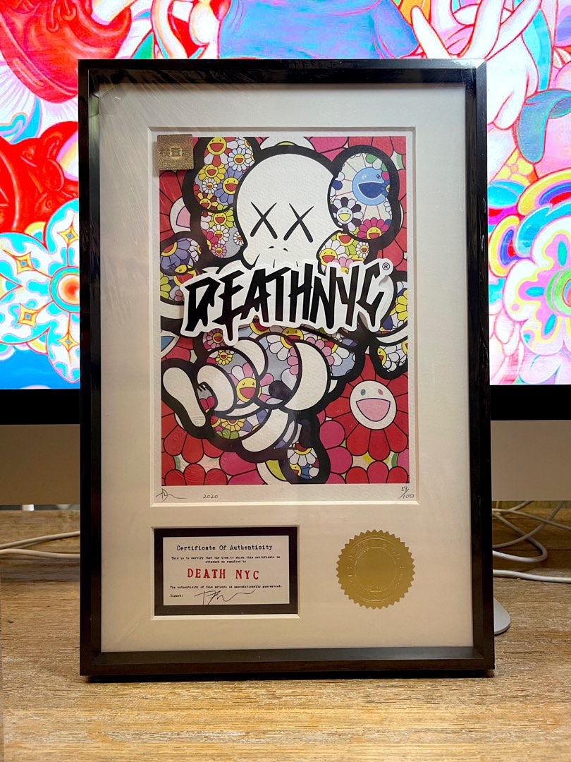 Death NYC Art Prints Serigraph/Silkscreen From Japan - Takashi Murakami ...