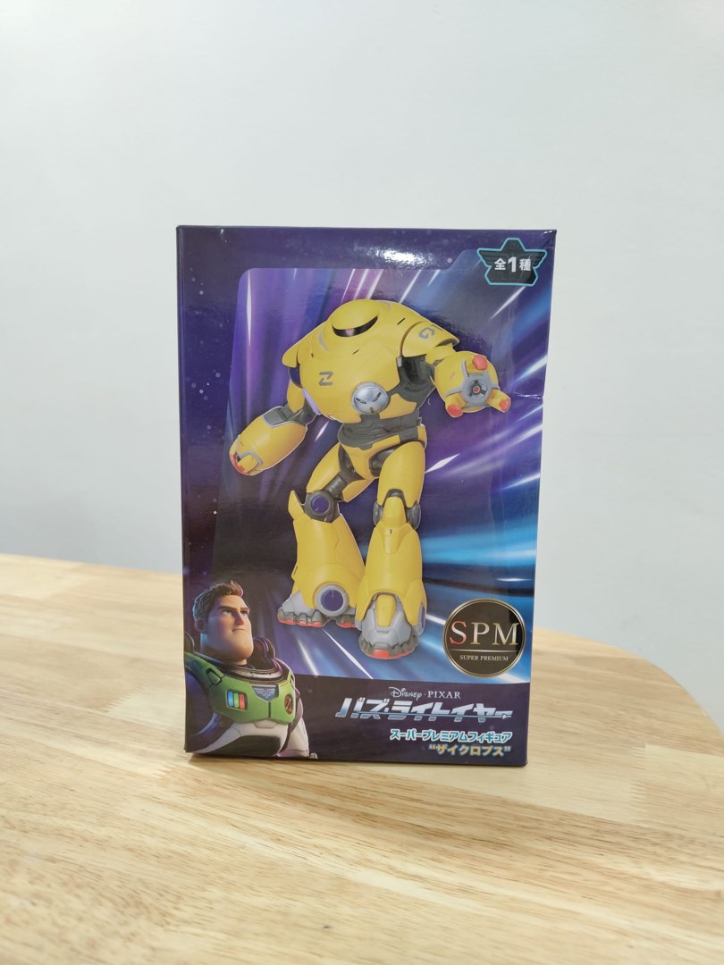 Disney Pixar Buzz Lightyear - Zyclops Sega SPM figure, Hobbies & Toys ...