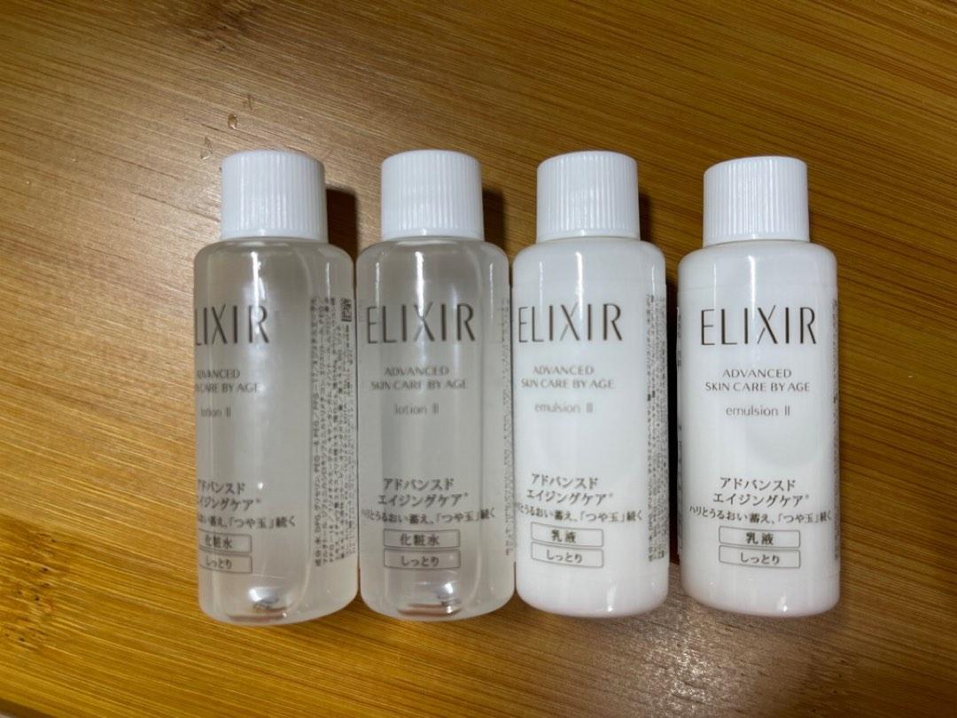 ELIXIR lotion & emulsion sample, Beauty & Personal Care, Face, Face ...