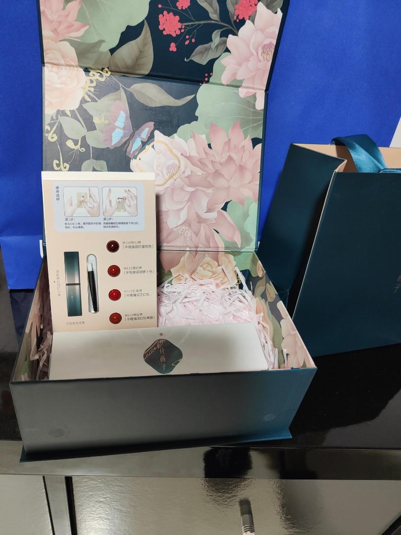 Florasis Eyeshadow Palette New Upgrade with Peony, Beauty & Personal ...