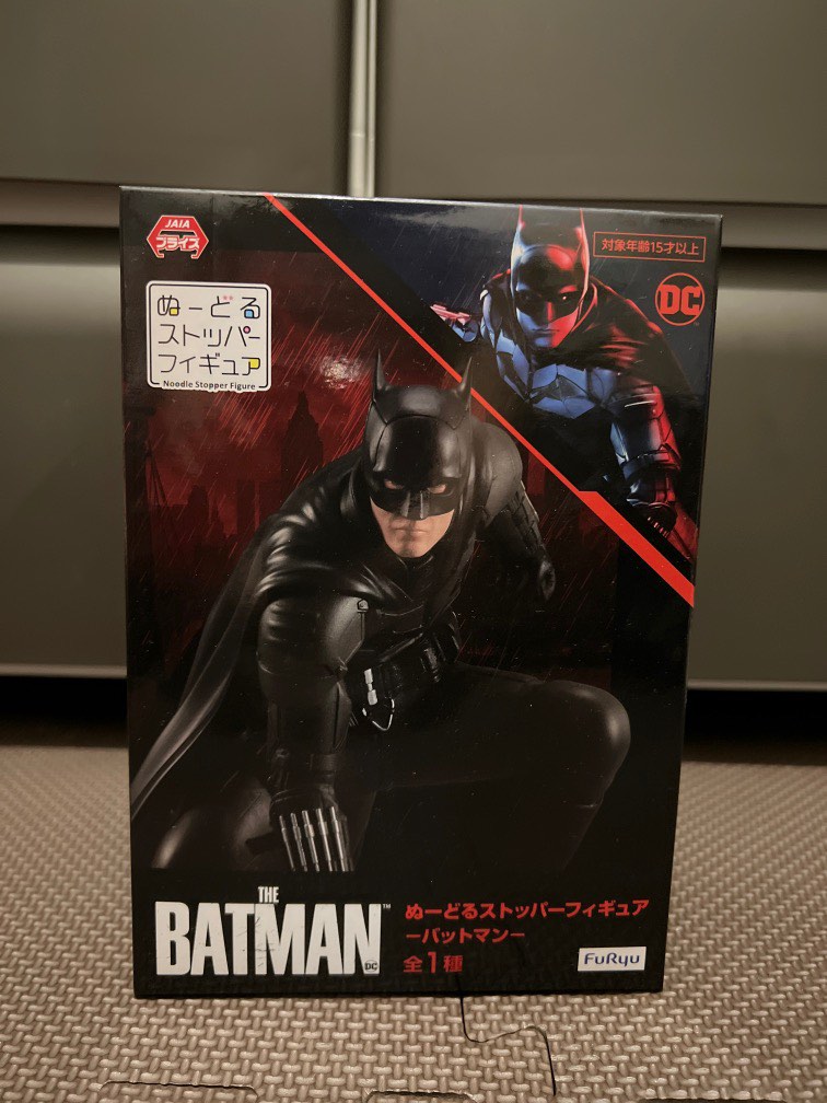 全新日版FURYU 蝙蝠俠Batman杯麵蓋, 傢俬＆家居, 廚具和餐具, 其他廚具和餐具 - Carousell