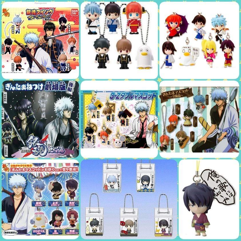 Gintama Gashapon Mascot Swing Keychain Natsu Matsuri / Paku Paku ...