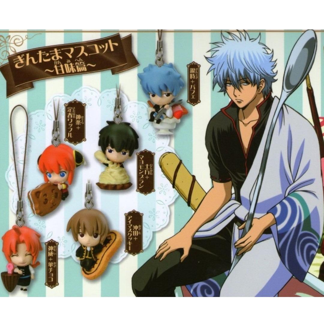 Gintama Gashapon Mascot Swing Keychain Natsu Matsuri / Paku Paku ...