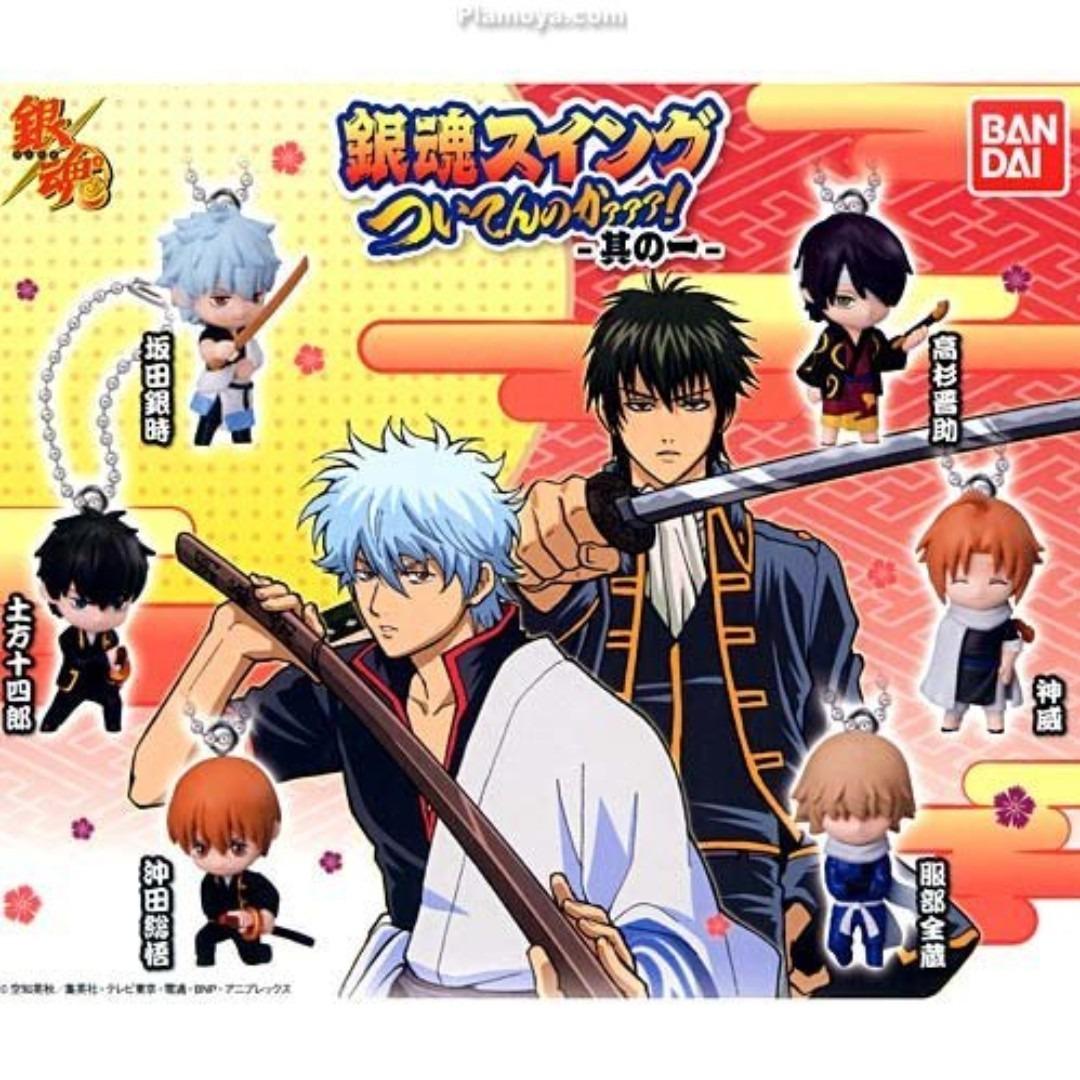 Gintama Gashapon Mascot Swing Keychain Natsu Matsuri / Paku Paku ...