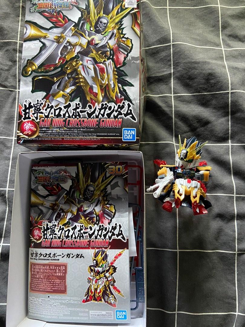 Gundam, Hobbies & Toys, Toys & Games on Carousell