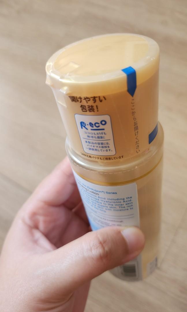 Hada Labo Premium Hydrating Lotion (Gold Bottle Version), Beauty ...