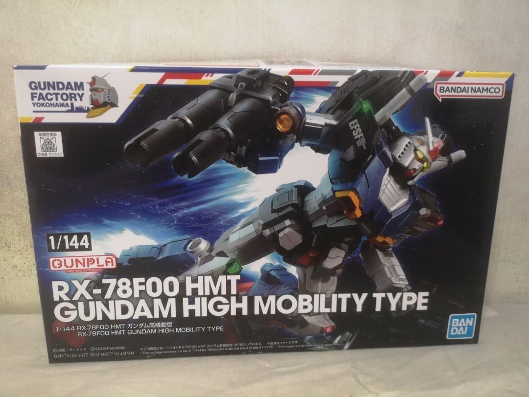 HMT Gundam Factory Yokohama RX-78 F00 GUNDAM high mobility type 1 / 144 ...