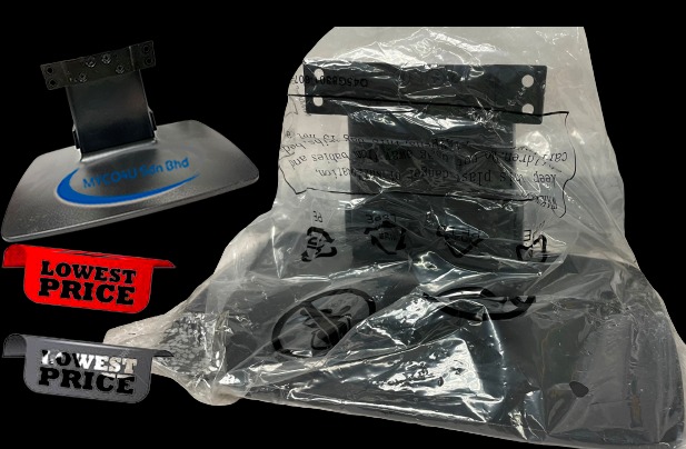 HP Monitor Screen Stand 22inch Full HD ProDisplay P221 / HP Compaq ...