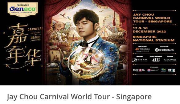 Jay Chou Carnival World Tour Ticket x2, Tickets & Vouchers, Event ...