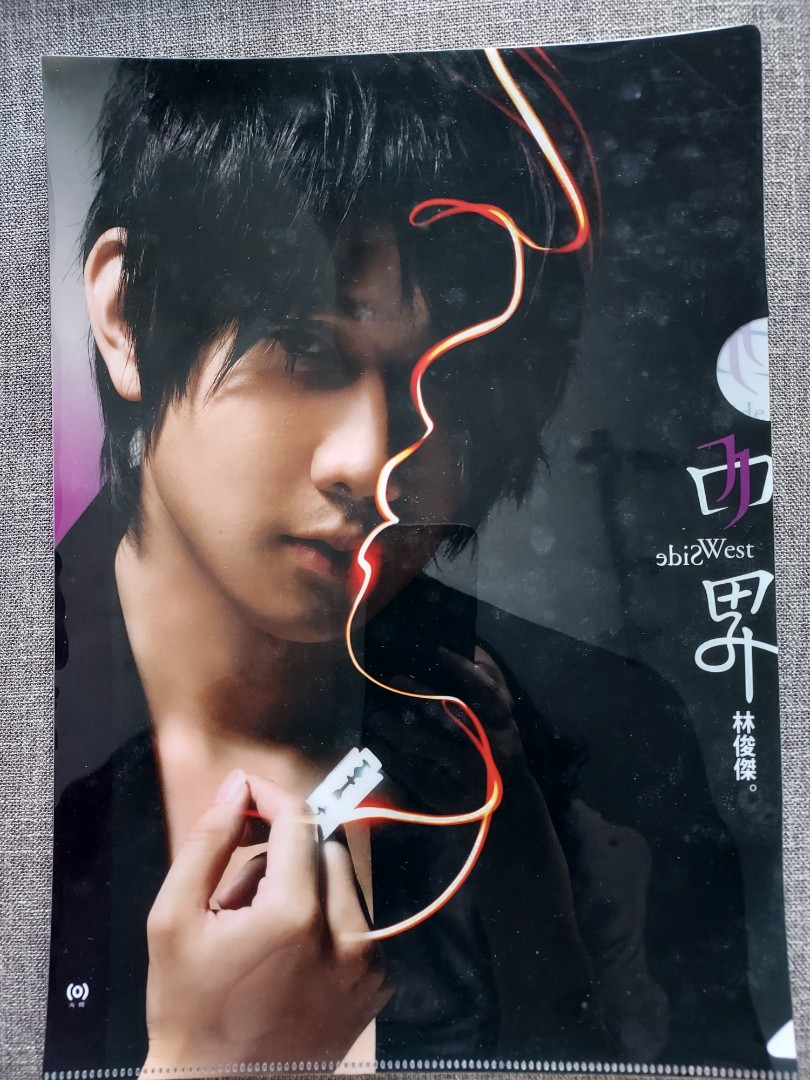 JJ Lin West Side folder, Hobbies & Toys, Memorabilia & Collectibles ...
