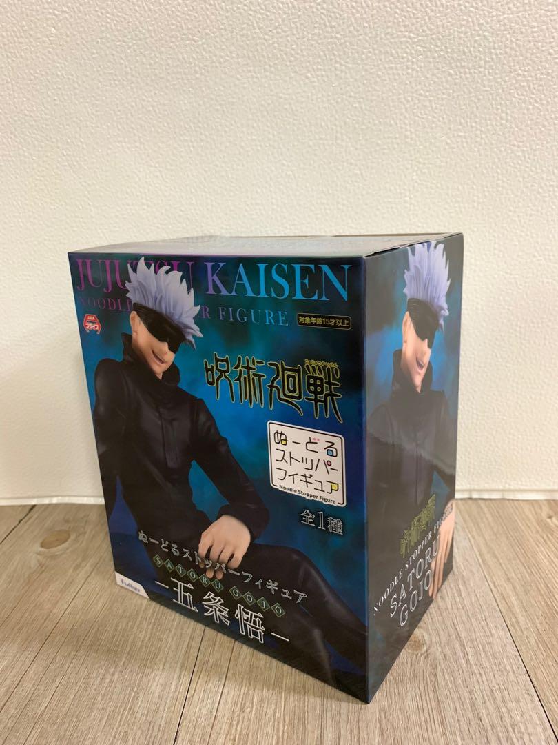 Furyu Jujutsu Kaisen: Satoru Gojo Noodle Stop Figure, Hobbies & Toys ...