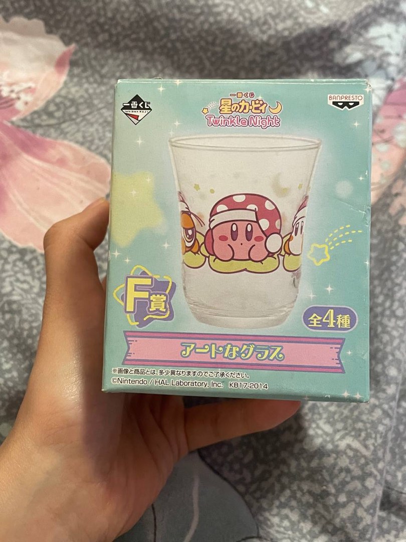 Kirby Cup, Furniture & Home Living, Kitchenware & Tableware, Water ...