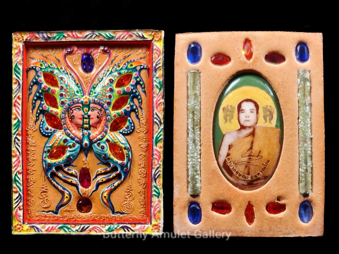 Kruba Krissana 2547 Butterfly Amulet Neur Pikul, Hobbies & Toys ...