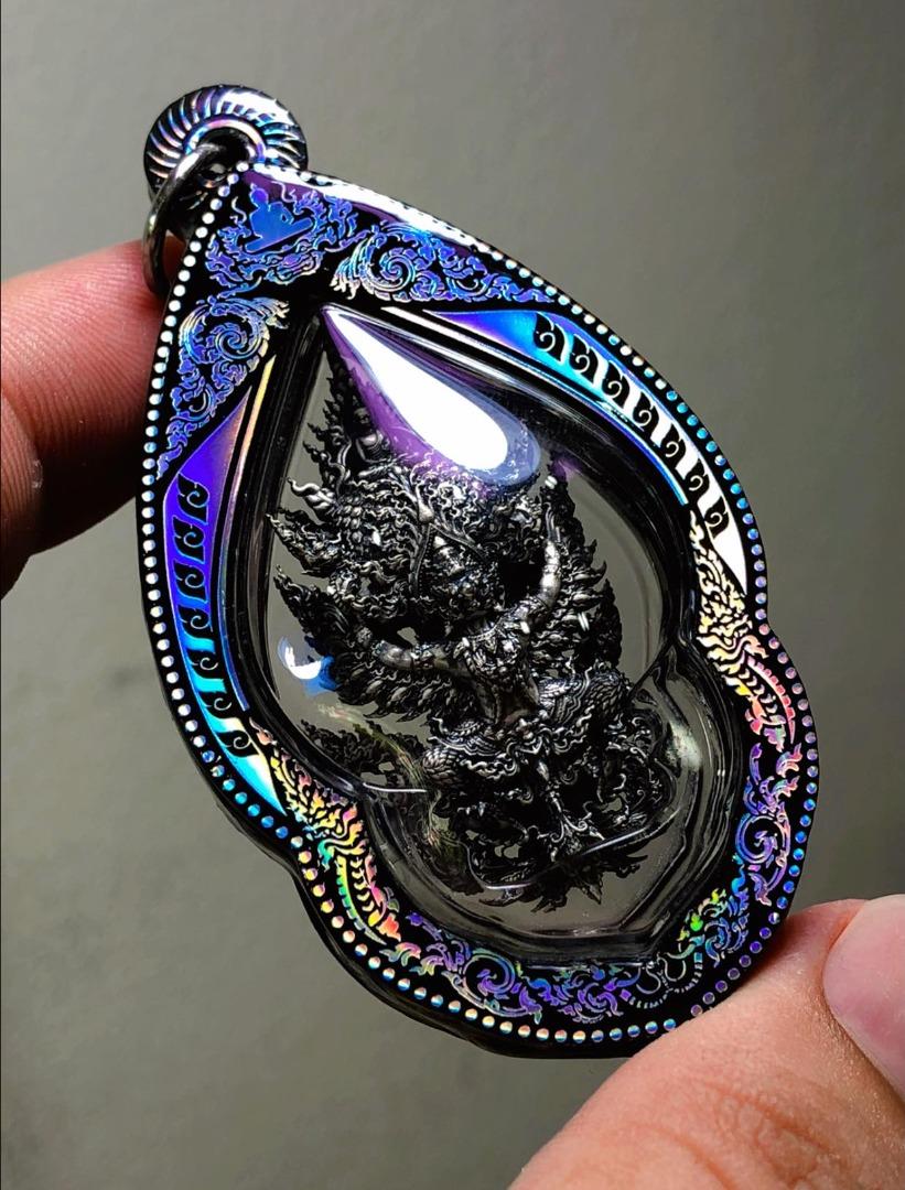 Laser Casing Amulet (Silver), Hobbies & Toys, Memorabilia ...