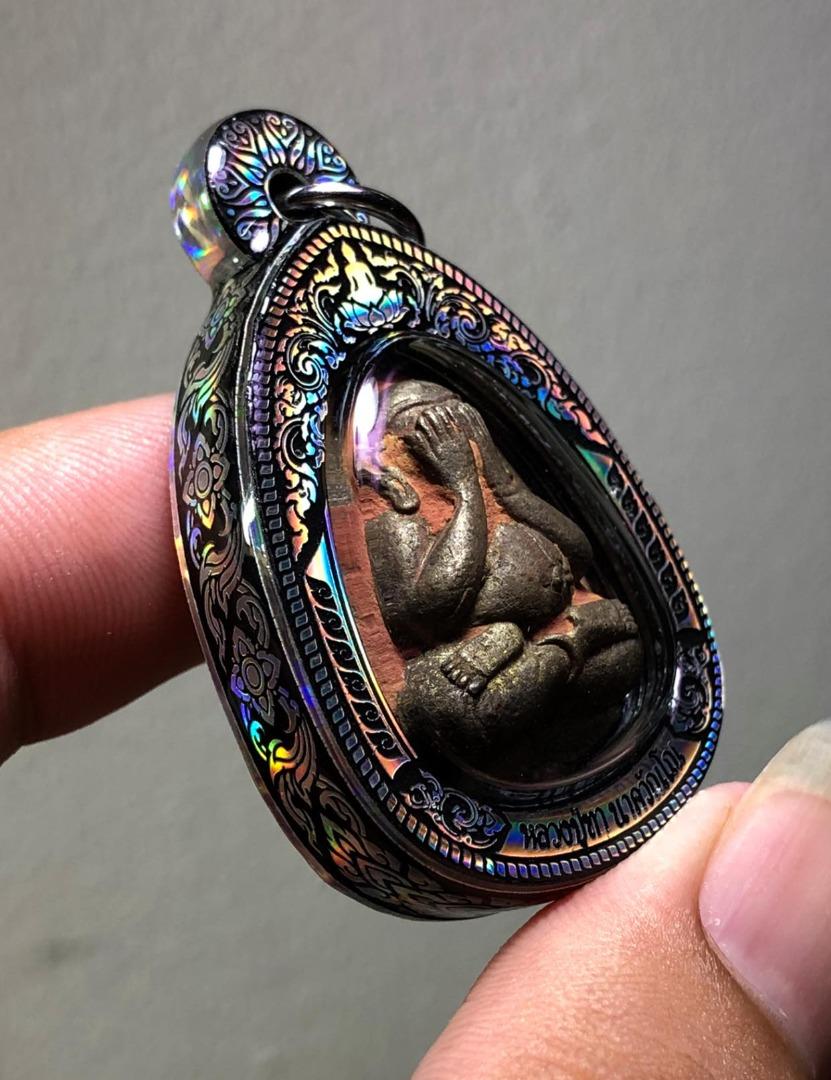 Laser Casing Amulet (Silver), Hobbies & Toys, Memorabilia ...