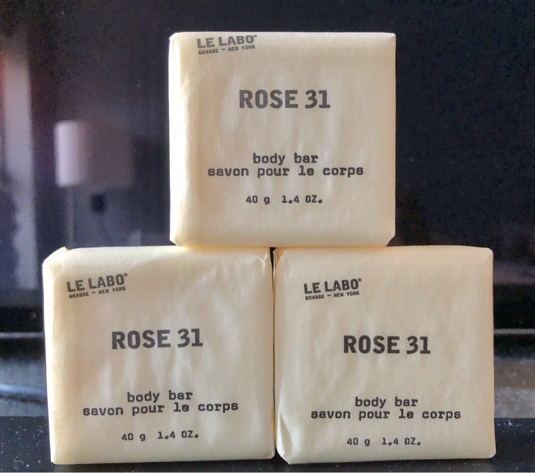 Le Labo body bar soap, Beauty & Personal Care, Bath & Body, Bath on ...