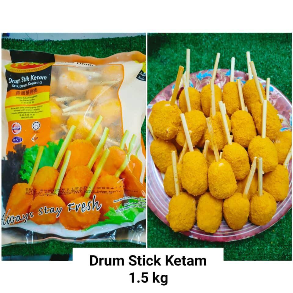 Makanan Sejuk Beku Frozen Food, Food & Drinks, Chilled & Frozen Food on ...