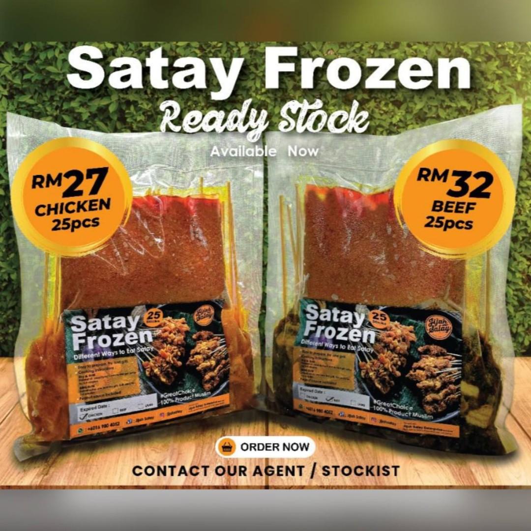 Makanan Sejuk Beku Frozen Food, Food & Drinks, Chilled & Frozen Food on ... Makanan Sejuk Beku Frozen Food, Food & Drinks, Chilled & Frozen Food on ...
