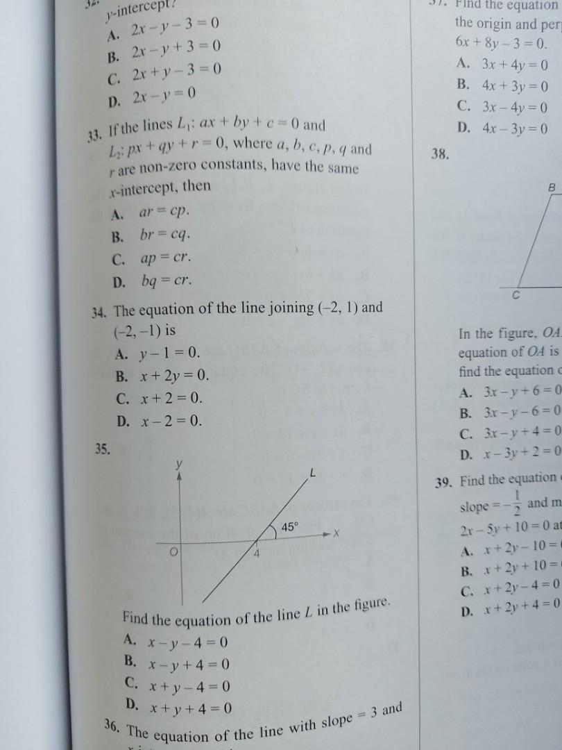 Mathematics Exam Elite DSE MC 數學練習, 興趣及遊戲, 書本 & 文具, 書本及雜誌 - 補充練習 ...