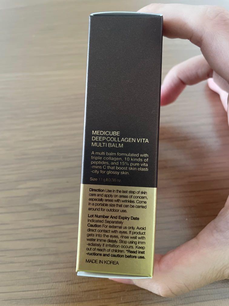 Medicube collagen vitamin multi balm, Beauty & Personal Care, Face ...