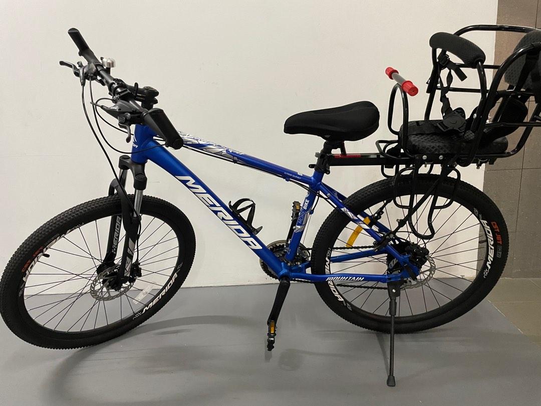 Merida Warrior 500D, Sports Equipment, Bicycles & Parts, Bicycles on ...