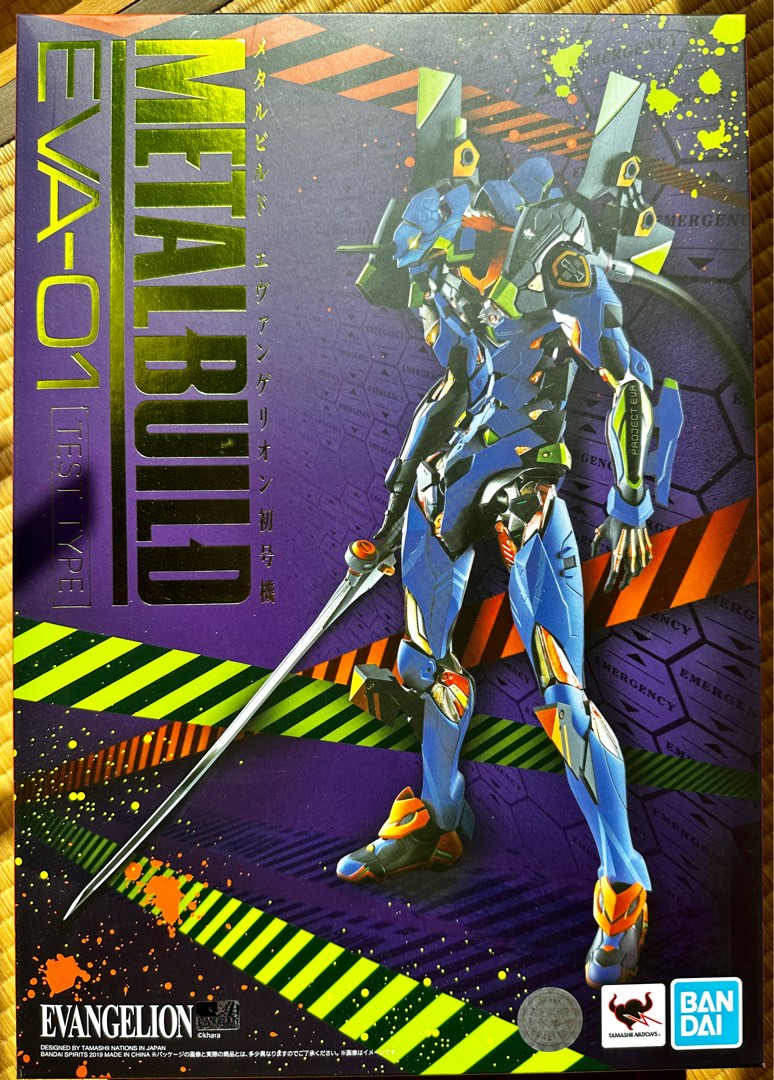 Metal Build EVA-01 Test Type Evangelion, Hobbies & Toys, Toys & Games ...