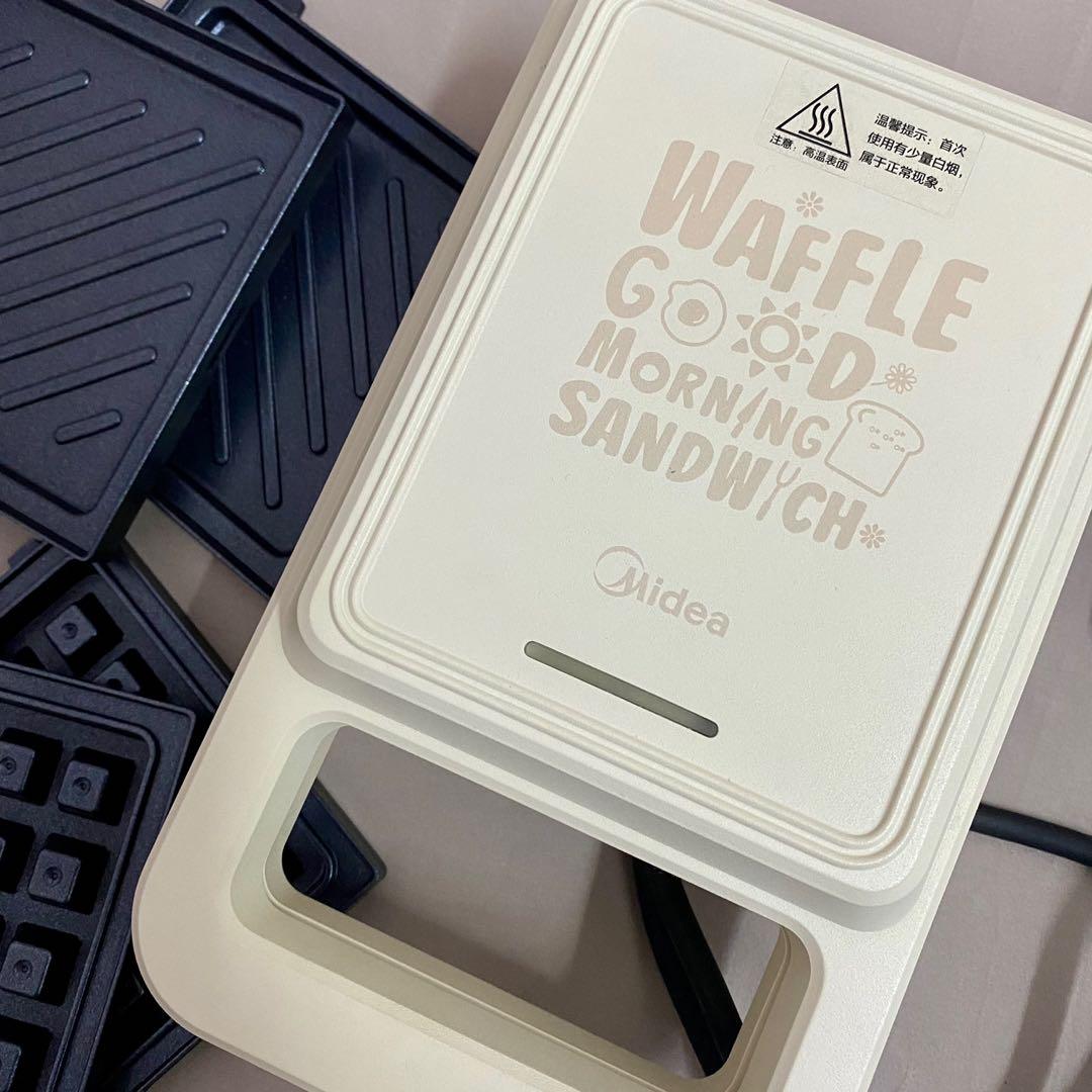 MIDEA Breakfast Toast Maker, TV & Home Appliances, Kitchen Appliances ...