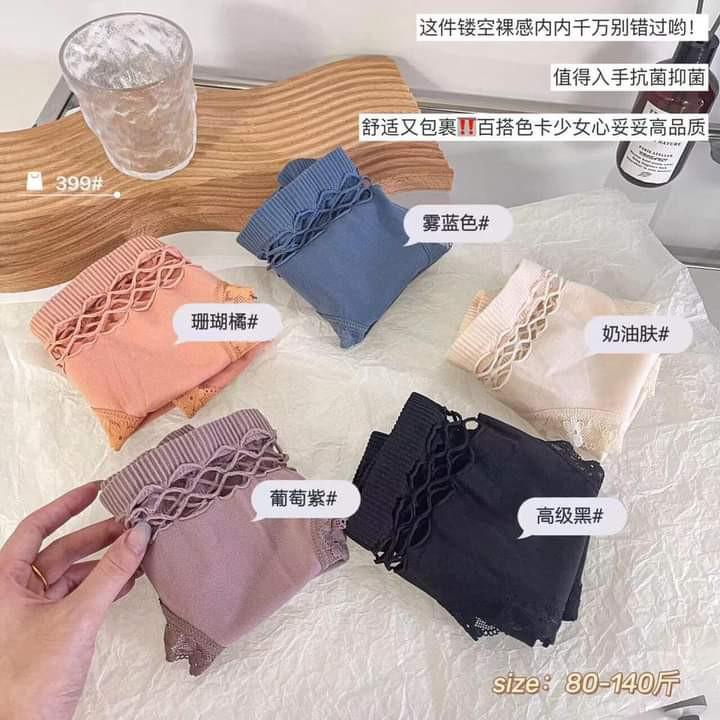 New Korean Panty Womens Fashion Undergarments And Loungewear On Carousell