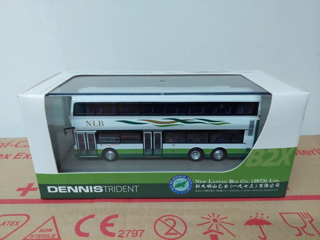 NLB 新大嶼山巴士 都普 丹尼士 三叉戟 DUPLE METSEC DENNIS TRIDENT 巴士模型 B2X 天耀邨, 興趣及遊戲 ...