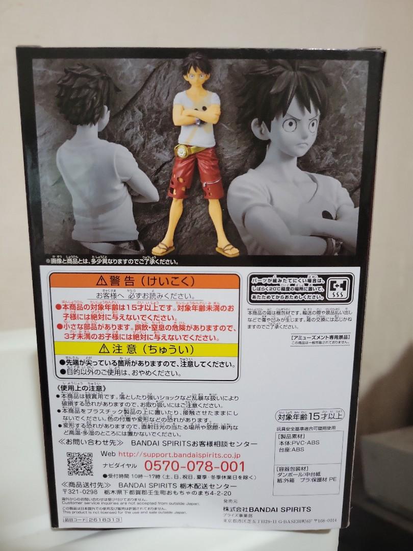 One Piece Film Red - Monkey D. Luffy - DXF Figure - The Grandline Men (Vol.6), Hobbies & Toys ...