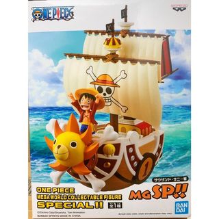 G5 Studios - One Piece Enel & Four Priests WCF set, Hobbies & Toys ...