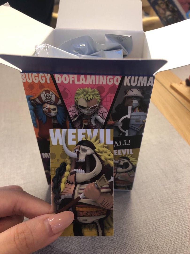 Mighty Jaxx One Piece Weevil, Hobbies & Toys, Toys & Games on Carousell