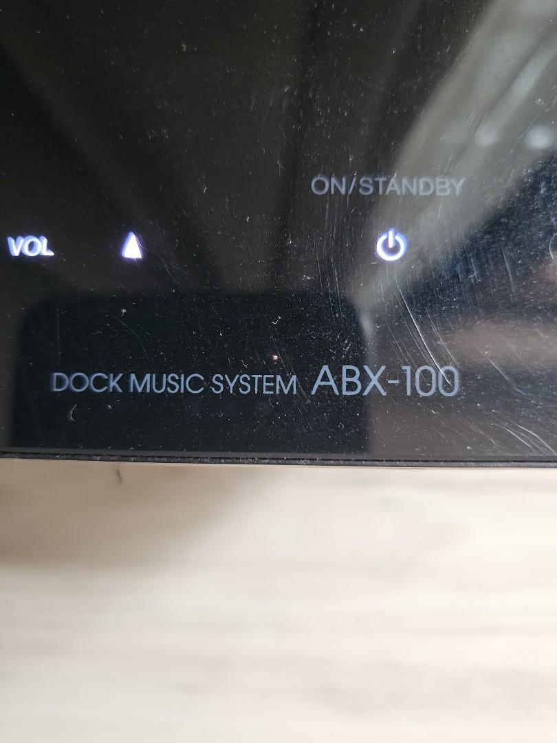 Onkyo music system, TV & Home Appliances, TV & Entertainment ...