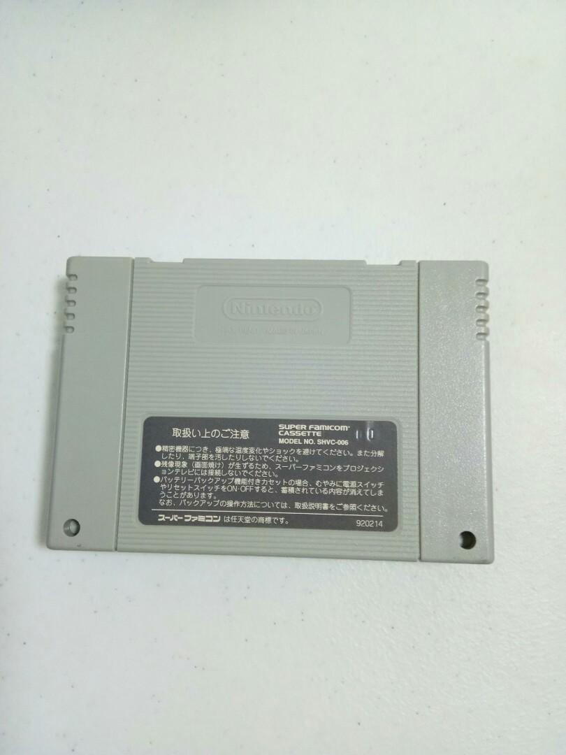 Original Rockman X2 Super famicom game for sale, Video Gaming, Video ...