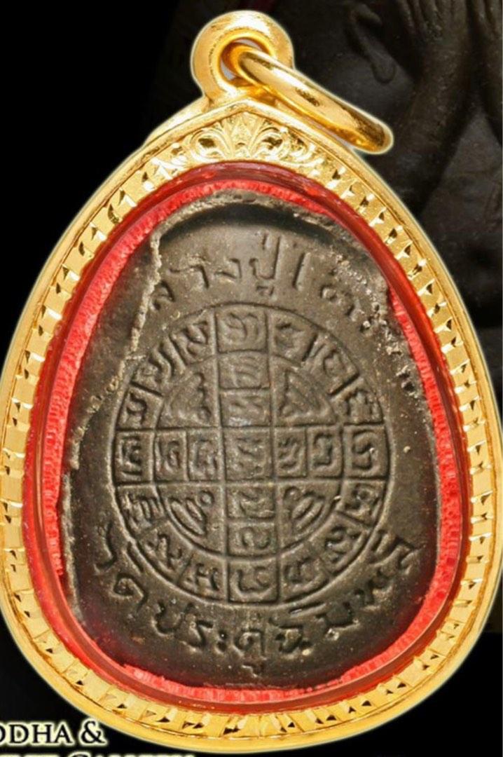 LP Tohk Phra Pidta Yant Duang Lek, Hobbies & Toys, Memorabilia ...