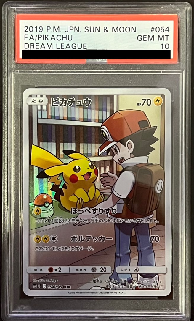 Pikachu Dream League PSA 10 - CHR, Hobbies & Toys, Toys & Games on ...